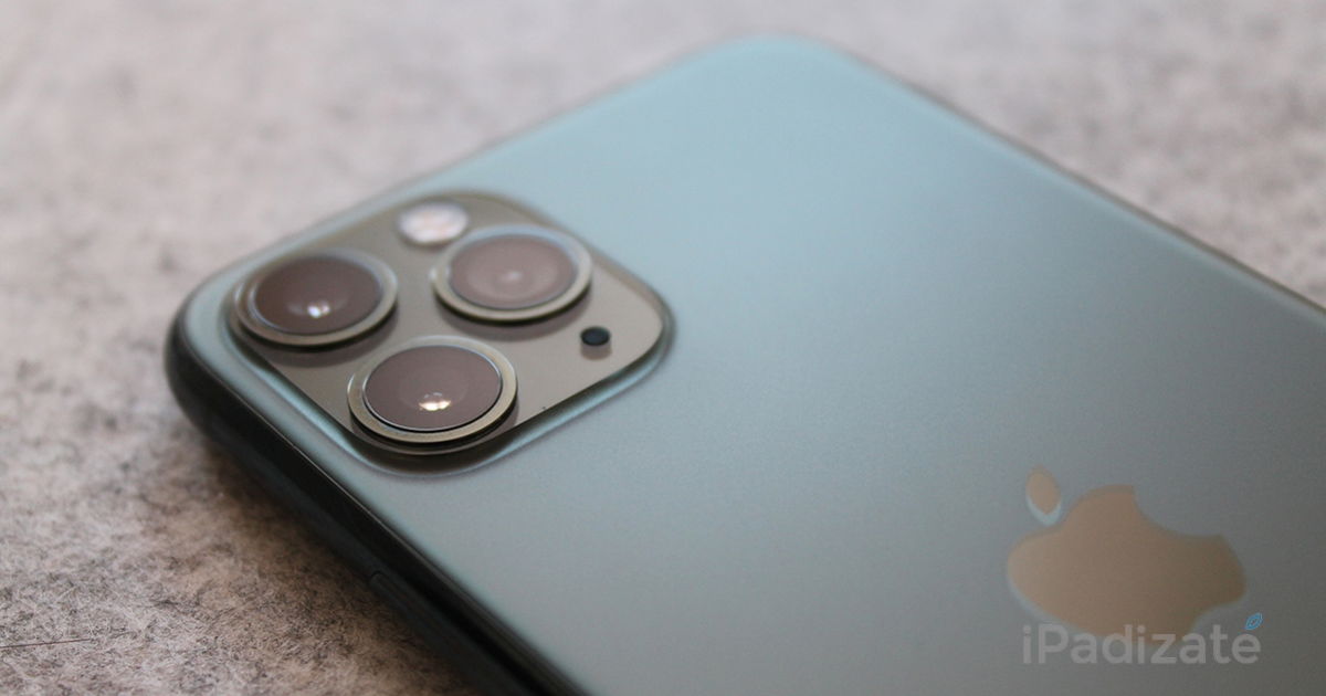 Cómo usar Deep Fusion en los iPhone 11 y 11 Pro