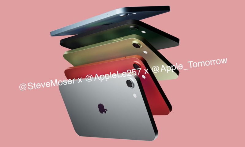 ¿Está Apple preparando un nuevo iPod touch?