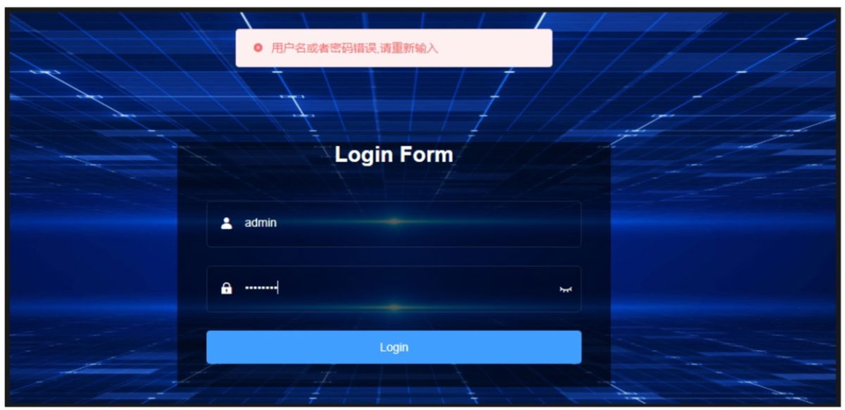 LightSpy, el peligroso software espía para el iPhone que viene de China