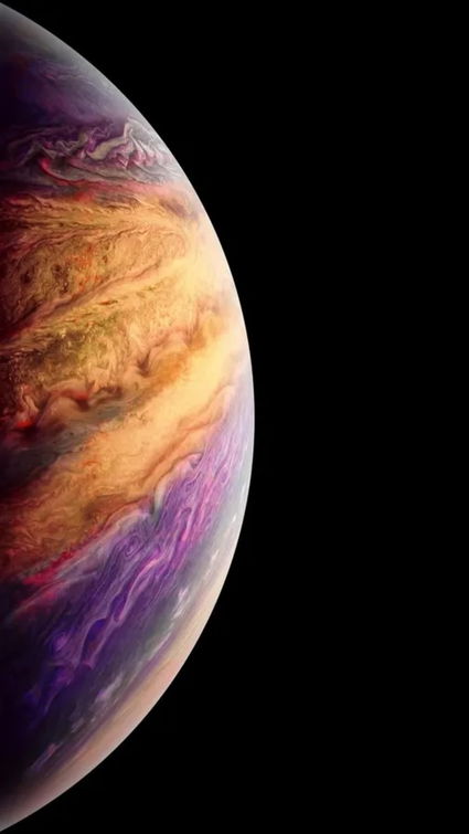 21 fondos de pantalla del espacio para iPhone