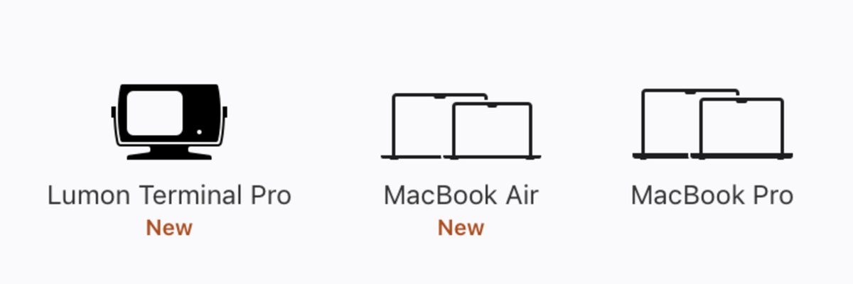 Lumon Terminal Pro: el ordenador de 'Separación' está en la Apple Store ...